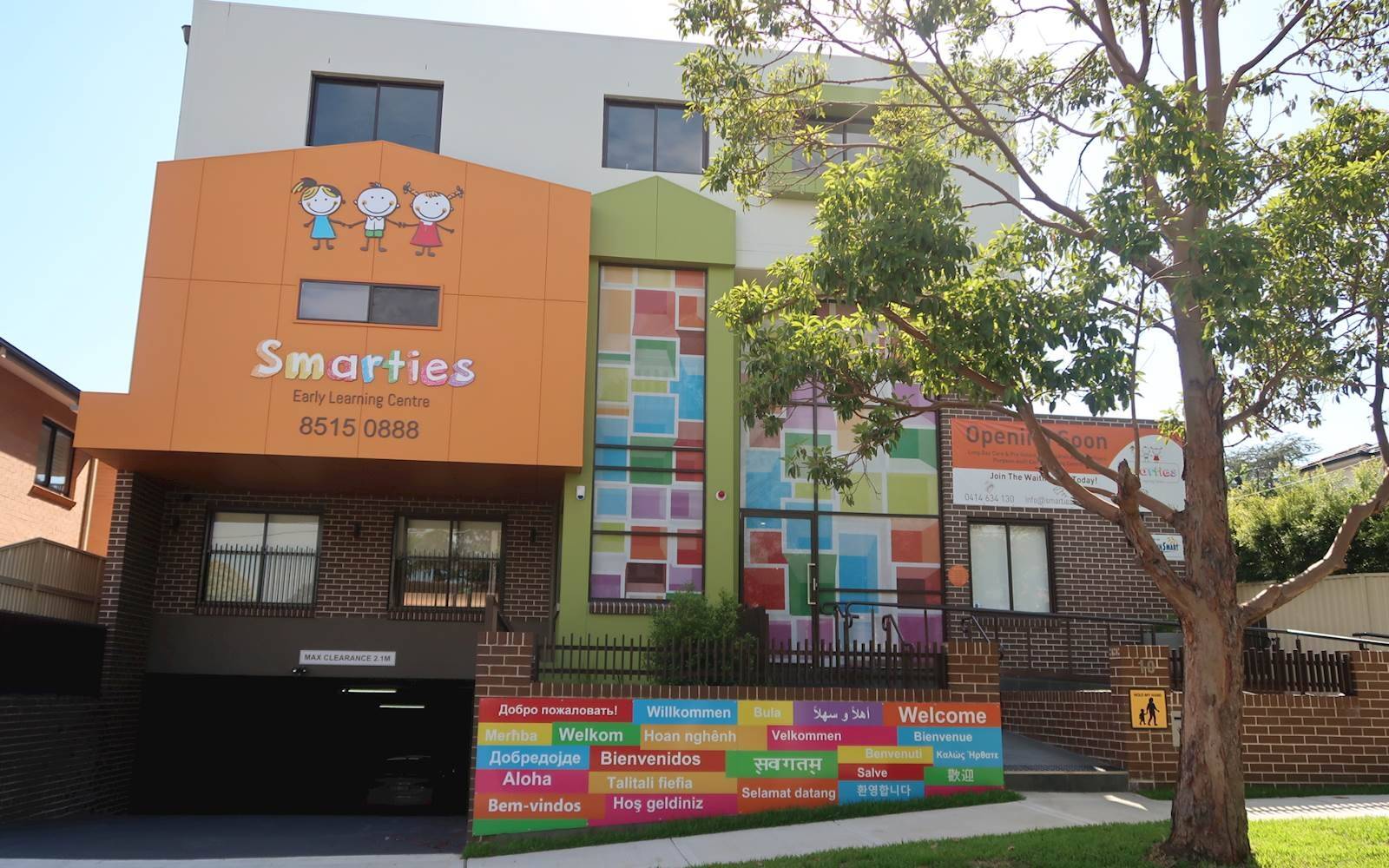 Smarties Early Learning Centre in Peakhurst, NSW 2210 | CareforKids.com.au